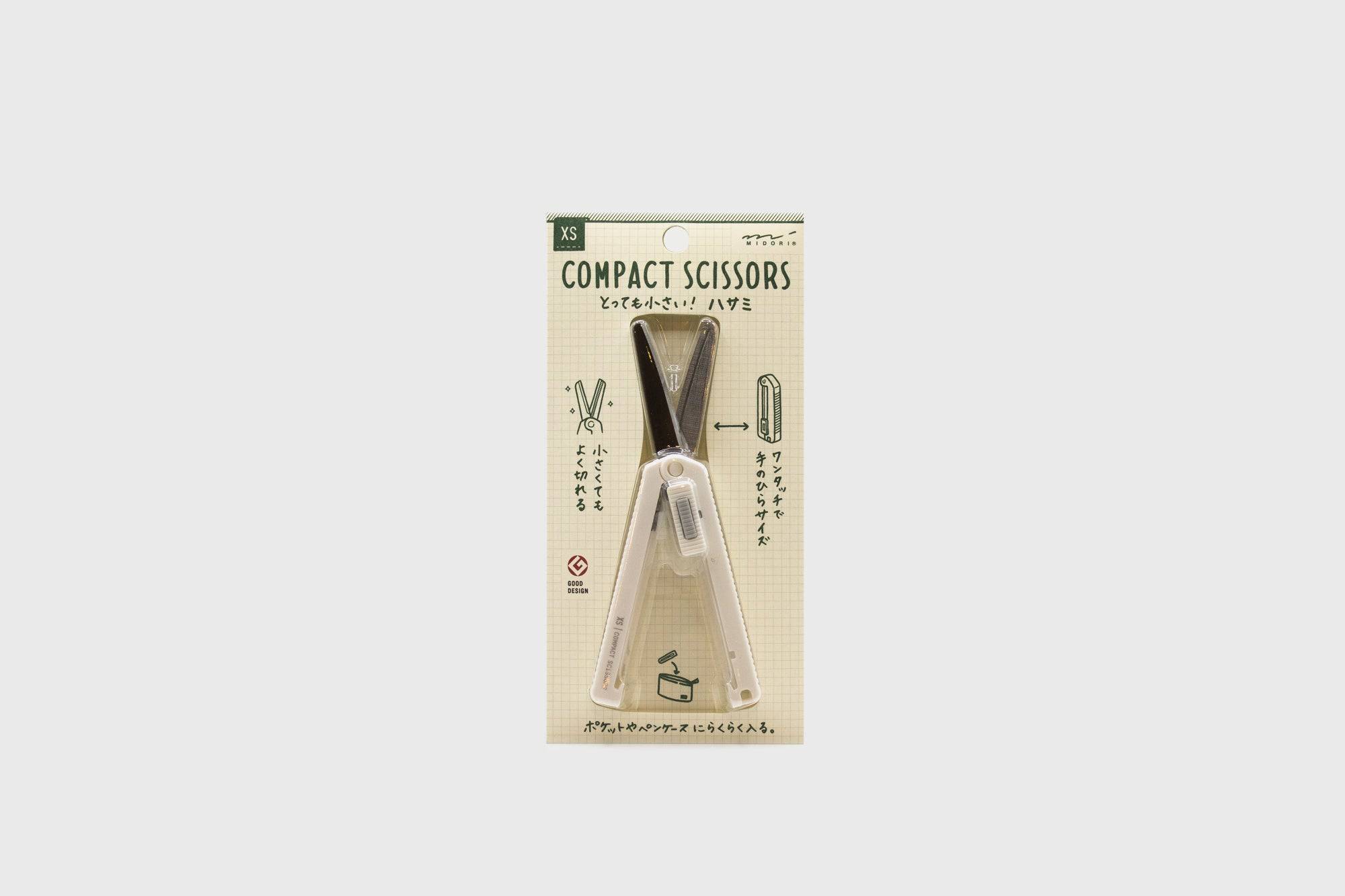 Compact Scissors XS | BindleStore.